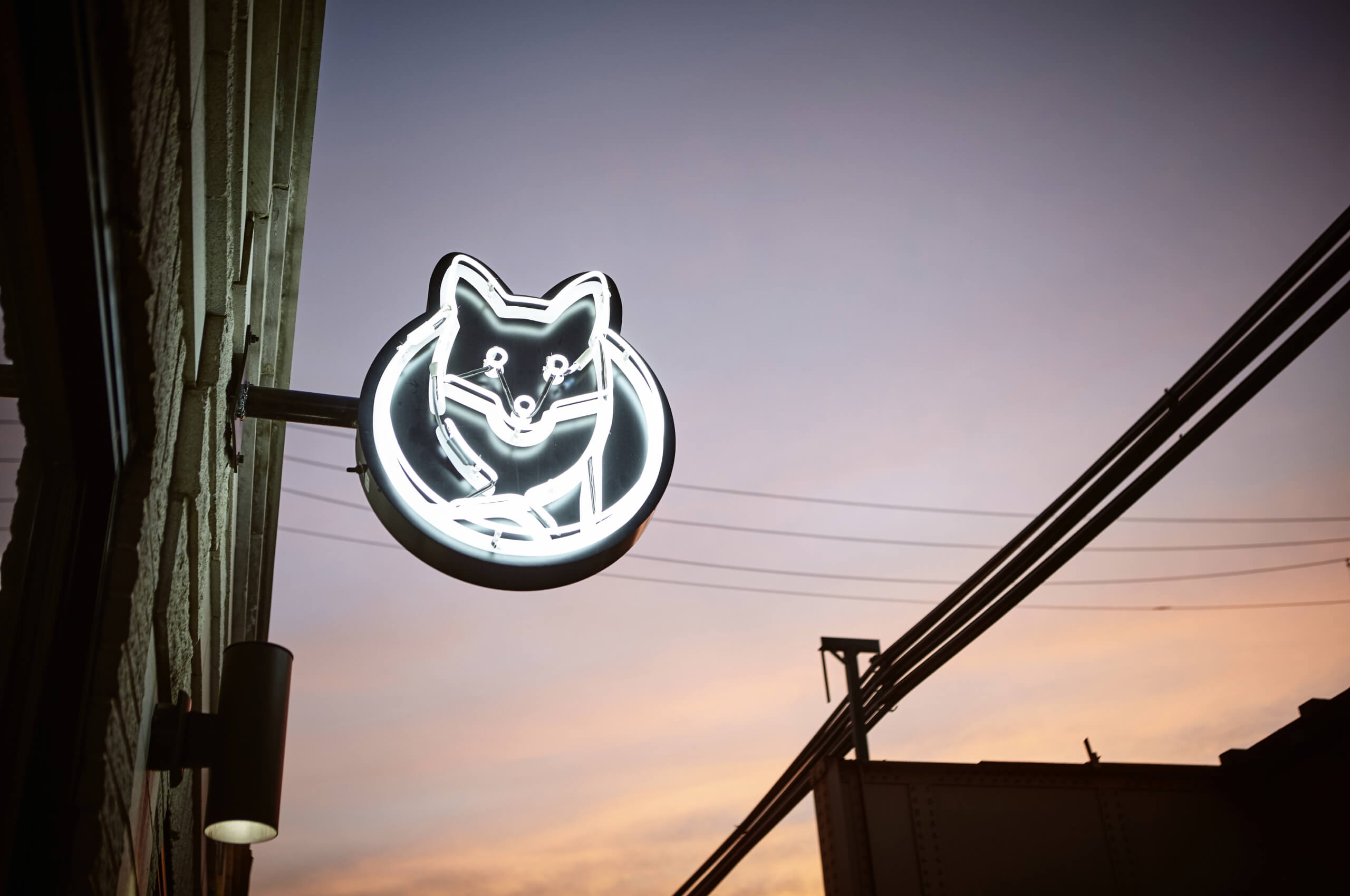 Foxtrot - The convenience store reimagined | World Headquarters